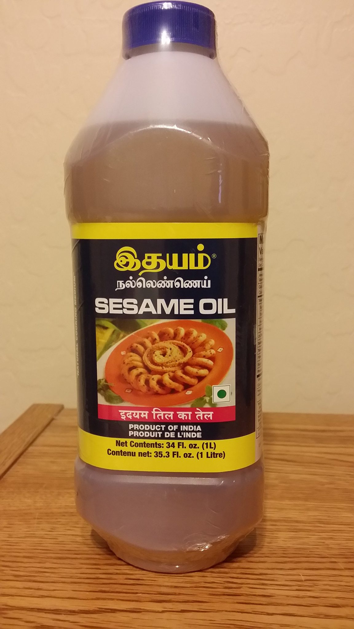 Gingelly Oil vs. Sesame Oil: Unlocking the Differences and Exploring ...